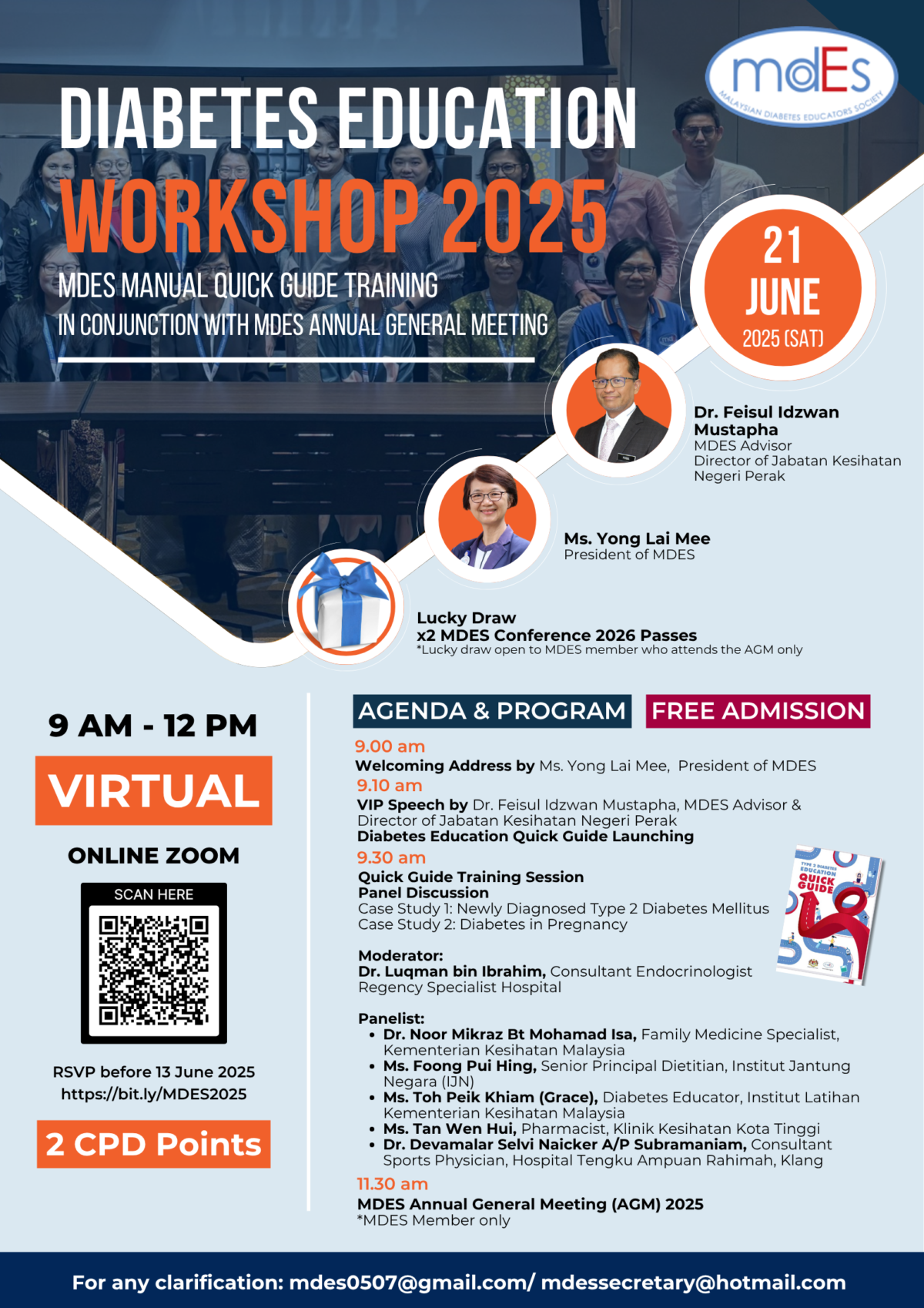 Events – MDES